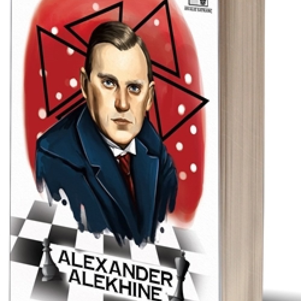 Alexander Alekhine